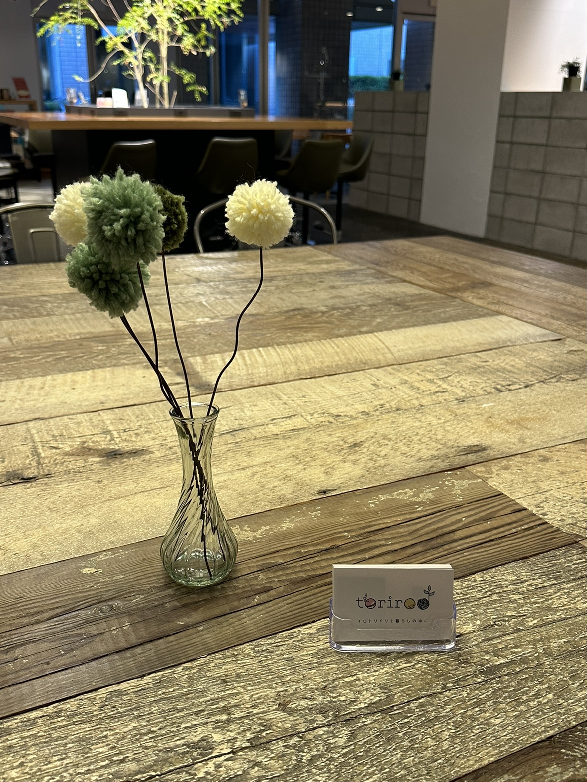 PLASIA KITCHEN - 障がい者の支援事業を行う 社会福祉法人白梅会 - 東京都府中市